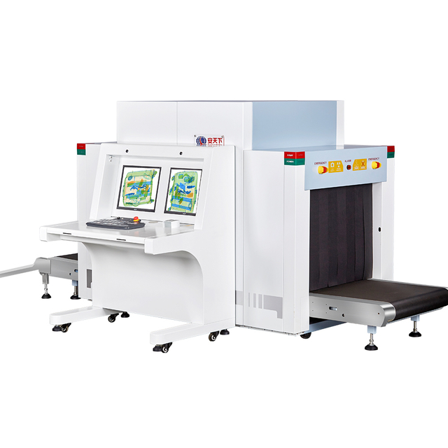 Parcel Scanner Machine, Parcel Scanner Machine Products, Parcel Scanner ...