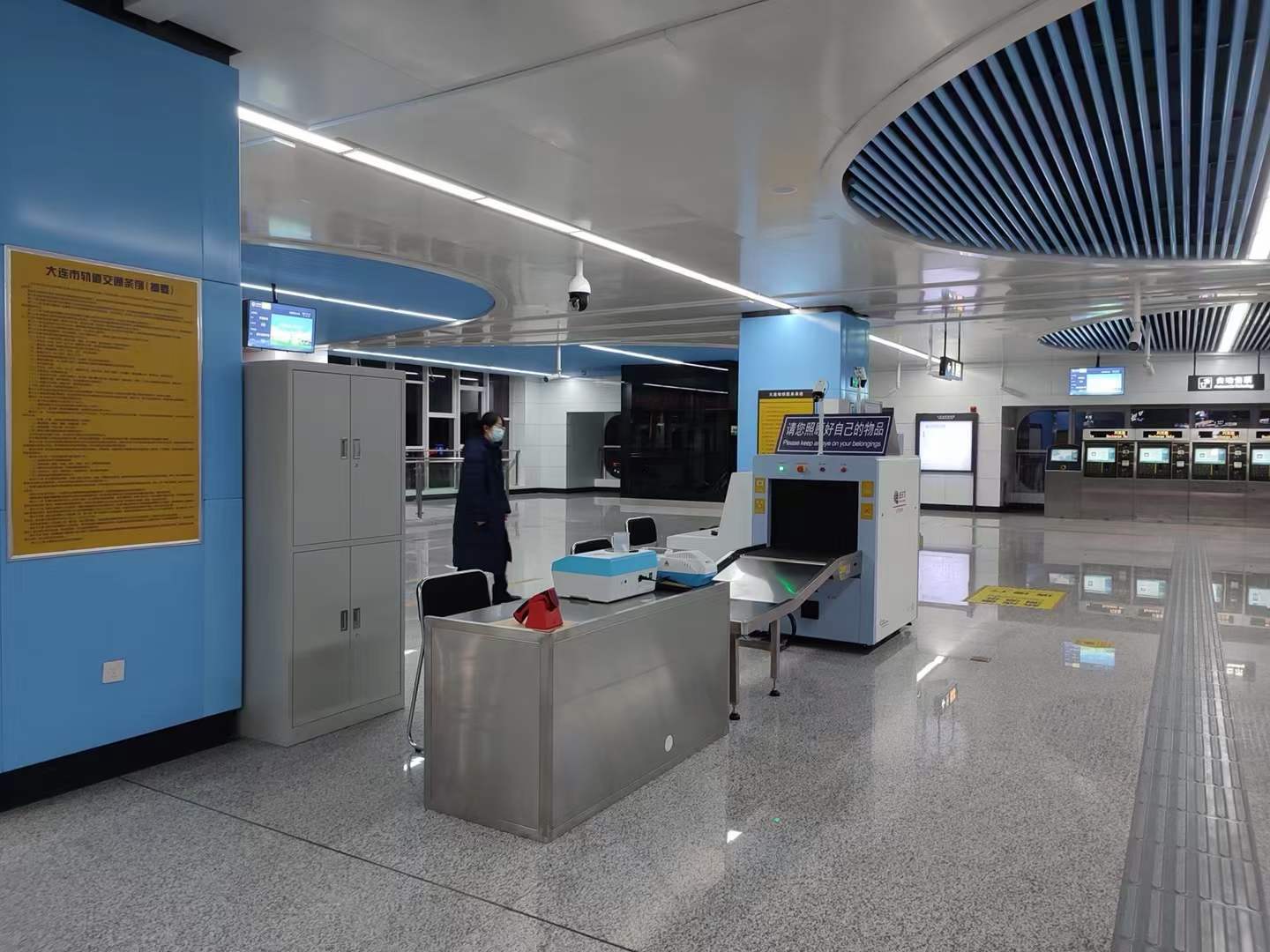 Dalian Metro Line 13 is now open! Safeway System security inspection ...