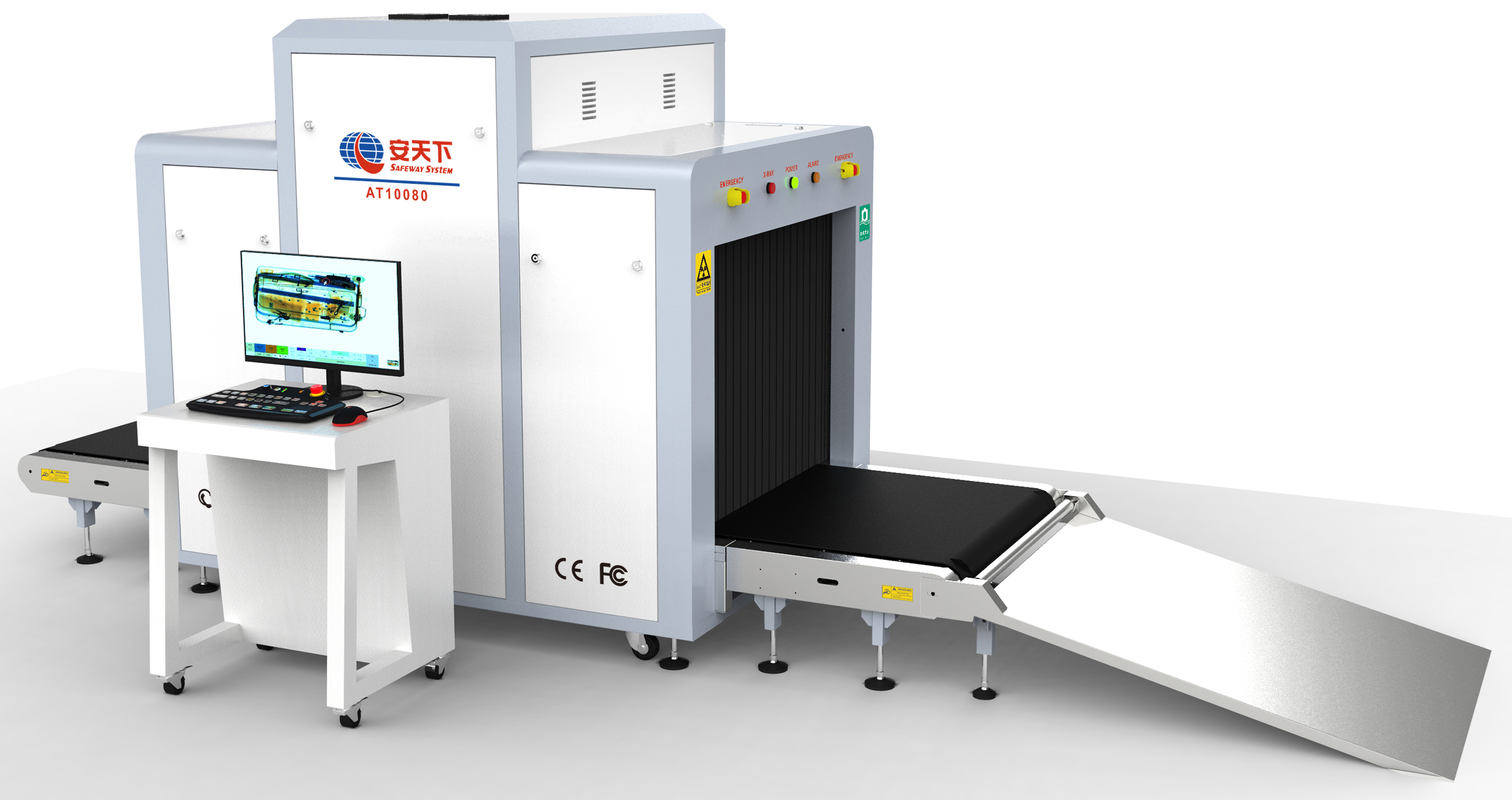 X-Ray Security Baggage Scanner for Inspection Screening And Imaging ...